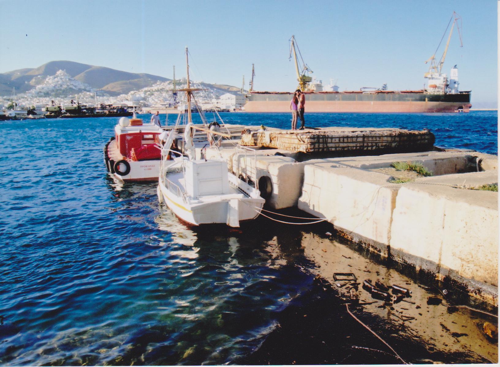 metka (3) - Δημοτικό Λιμενικό Ταμείο Σύρου